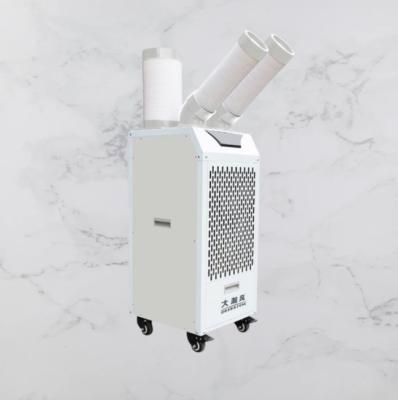 China Energy Saving Mobile Air Cooler With Strong And Concentrated Wind Power For Cooling And Ventilation In Any Location for sale
