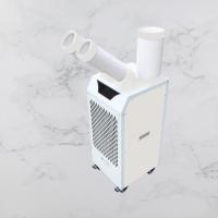 China Energy Saving Mobile Air Cooler With Strong And Concentrated Wind Power For Cooling And Ventilation In Any Location for sale