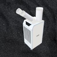 China Easy To Operate Mobile Air Cooler With Strong And Concentrated Wind Power By Hitachi And Large-Capacity Water Tank for sale