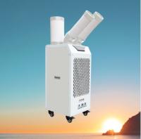 China Instant Dissipation With Compressor Refrigeration Mobile Air Cooler And Large-Capacity Water Tank for sale