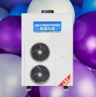 China Experience Cooling in Your Kitchen with Our Commercial Kitchen Air Conditioner for Programmable Settings for sale