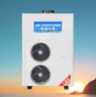 China Keep Your Kitchen Cool and Comfortable with Our Commercial Kitchen Air Conditioner for sale