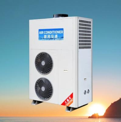 China Keep Your Kitchen Cool and Comfortable with Our Commercial Kitchen Air Conditioner for sale