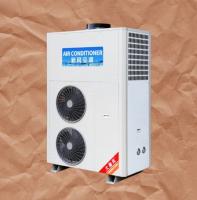 China Customize Your Kitchen Cooling with Our Advanced Commercial Kitchen Air Conditioner for sale