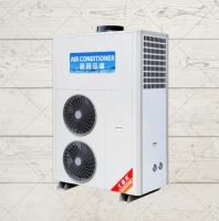 China Efficiently Maintain Your Kitchen s Temperature with Our Commercial Kitchen Air Conditioner for sale