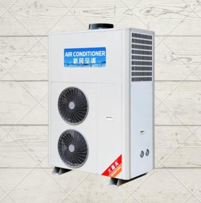 China Efficiently Maintain Your Kitchen s Temperature with Our Commercial Kitchen Air Conditioner for sale