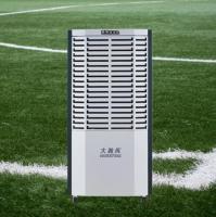 China Maintain Optimal Humidity Levels amp Protect Your Property with Our Advanced Commercial Dehumidifier for sale