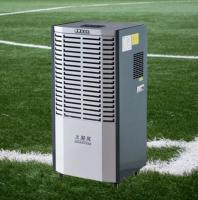 China Maintain Optimal Humidity Levels amp Protect Your Property with Our Advanced Commercial Dehumidifier for sale