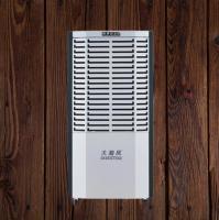 China Energy Saving Commercial Dehumidifier Optimal Humidity Control  500m3/h for sale