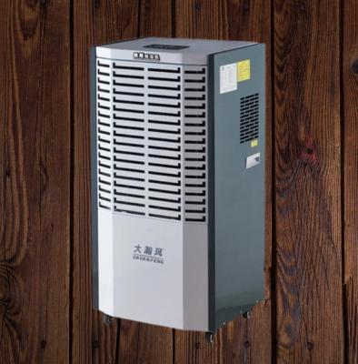 China Energy Saving Commercial Dehumidifier Optimal Humidity Control  500m3/h for sale