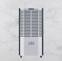 China High Performance Commercial Dehumidifier 60L/D Capacity  220V Power Supply for sale