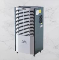 China High Performance Commercial Dehumidifier 60L/D Capacity  220V Power Supply for sale