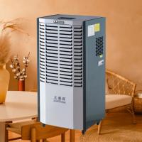 China Comprehensive Benefits Precise Humidity Control Silent Commercial Dehumidifier for sale
