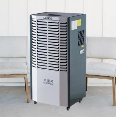 China Say Goodbye To Corrosion Amp Electrical Issues Advanced Commercial Dehumidifier for sale