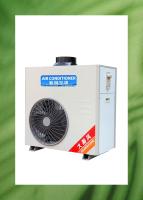 China Efficiently Cool Your Kitchen With Our Commercial Kitchen Air Conditioner for sale