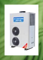 China Efficiently Cool Your Kitchen With Our Commercial Kitchen Air Conditioner for sale