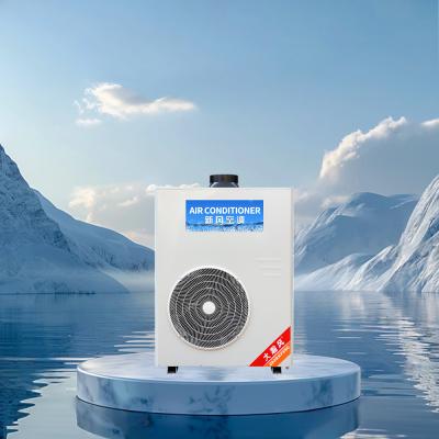 China Efficiently Cool Your Kitchen with Our High-Performance Commercial Kitchen Air Conditioner for sale