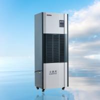 China Precision Industrial Dehumidifier for Optimal Moisture Control Asset Preservation in Commercial Environments for sale