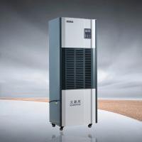 China Precision Industrial Dehumidifier for Optimal Moisture Control Asset Preservation in Commercial Environments for sale
