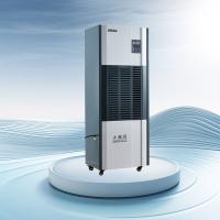 China Total Moisture Control with Industrial Dehumidifier for Property Protection for sale