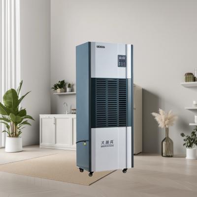 China Precision Humidity Management Industrial Dehumidifier for Property Protection for sale