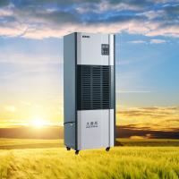 China Precision Humidity Management Industrial Dehumidifier for Property Protection for sale