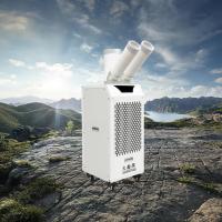 China Instant Dissipation With Compressor Refrigeration Mobile Air Cooler And Large-Capacity Water Tank for sale