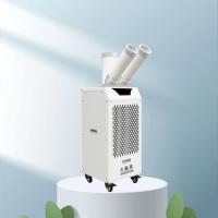 China Easy To Operate Mobile Air Cooler With 360 deg Removable Air Vents And Strong And Concentrated Wind Power From Hitachi for sale