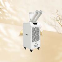 China Easy To Operate Mobile Air Cooler With 360 deg Removable Air Vents And Strong And Concentrated Wind Power From Hitachi for sale