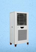 China Energy-Saving Mobile Air Cooler with Advanced Temperature Control and Nano Anti-Corrosion Treatment for sale