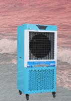 China Energy-Saving Performance Mobile Air Cooler with Advanced Temperature Control and Good Air Circulation for sale
