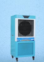 China Energy-Saving Performance Mobile Air Cooler with Advanced Temperature Control and Good Air Circulation for sale
