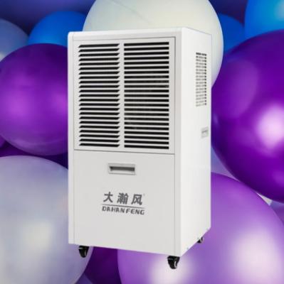 China Total Room Moisture Control Commercial Dehumidifier Precise Humidity Energy Efficiency for sale