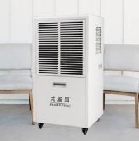 China Maximize HVAC Efficiency Amp Protect Assets Silent Commercial Dehumidifier for sale