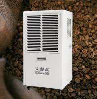 China Reduce Heating Demands Commercial Dehumidifier For Thermal Comfort for sale