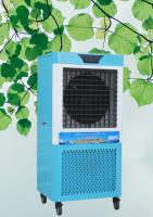 China Energy-Saving Mobile Air Cooler with Advanced Temperature Control and Nano Anti-Corrosion Treatment for sale