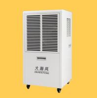 China Preserve Appliances Amp Equipment With Our Commercial Dehumidifier Ndash No More Moisture for sale