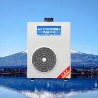 China Efficiently Regulate Your Kitchen s Temperature with Our Commercial Kitchen Air Conditioner for sale