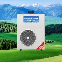 China Efficiently Cool Your Kitchen with Our Commercial Kitchen Air Conditioner Programmable Settings for Energy Efficiency for sale