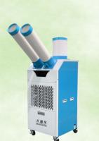 China Convenient And Energy Saving Mobile Air Cooler With Strong And Concentrated Wind Power For Easy Cooling for sale