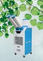China And Convenient Mobile Air Cooler With Strong And Concentrated Wind Power For Cooling In Any Environment for sale