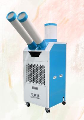 China And Convenient Mobile Air Cooler With Strong And Concentrated Wind Power For Cooling In Any Environment for sale