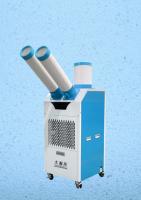China Instant Dissipation And Coolness In Every Corner With Compressor Refrigeration Mobile Air Cooler for sale