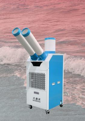 China Instant Dissipation And Coolness In Every Corner With Compressor Refrigeration Mobile Air Cooler for sale