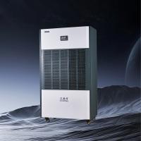 China Total Moisture Control with Our Industrial Dehumidifier Protect Your Property amp Boost Energy Efficiency for sale