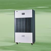 China Total Moisture Control with Our Industrial Dehumidifier Protect Your Property amp Boost Energy Efficiency for sale