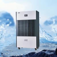 China Precision Moisture Regulation with Industrial Dehumidifier for Property Protection amp Energy Savings for sale