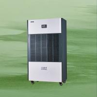 China Precision Moisture Regulation with Our Industrial Dehumidifier Protect Your Property and Save Energy for sale