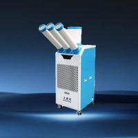 China Innovative Mobile Air Cooler with Advanced Thermal Regulation Technology for Optimal Cooling Performance for sale