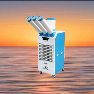 China Military-Spec Compressors and Aerospace-Grade Heat Exchangers Mobile Air Cooler for sale